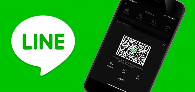 LINE QR code製作教學：快速產生QR條碼，輕鬆搞定加好友